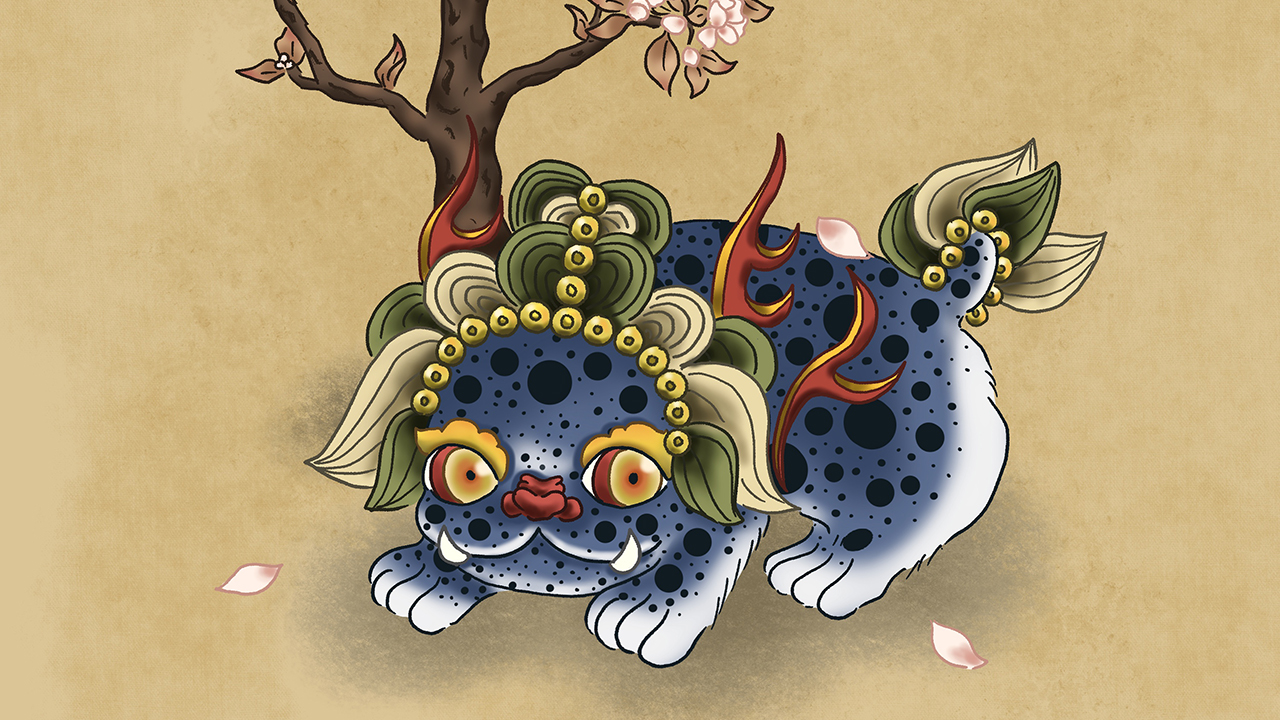 해님이 보낸 정의로운 벼슬아치, 해태 - K-환수 테스트 - 모두의 테스트, 뚜뚜닷컴